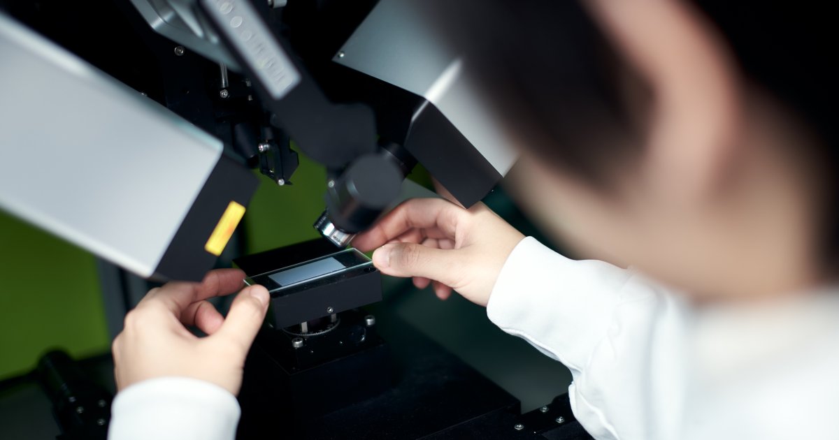 Innovative Materials, a series of 4TU.HTM articles